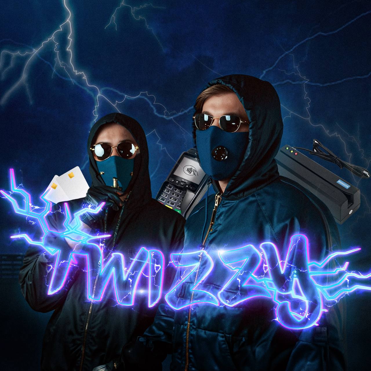 Twizzy Shop